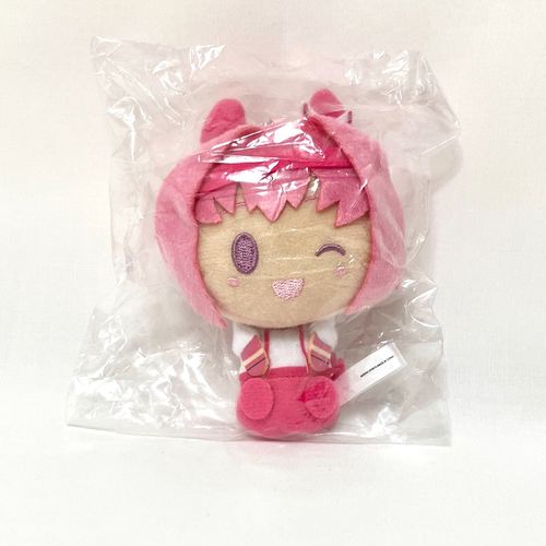 Uma Musume Haru Urara Plush Toy Mascot Keychain Ichiban Kuji Japan | eBay
