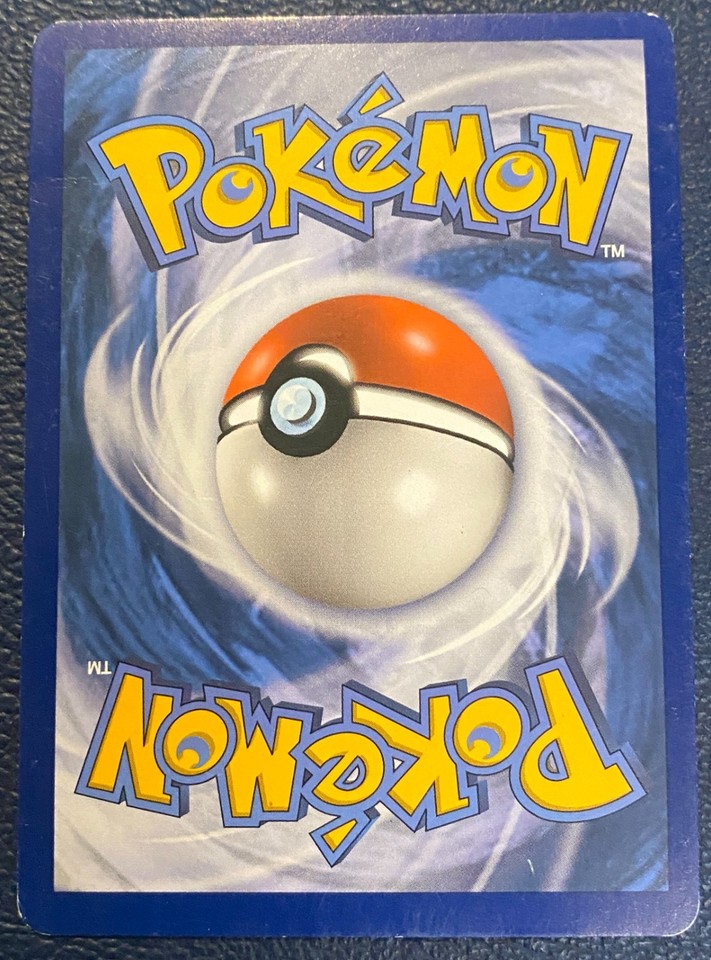 Team Magma's Baltoy 32/95 - EX Team Magma vs. Team Aqua (2004) Reverse ...