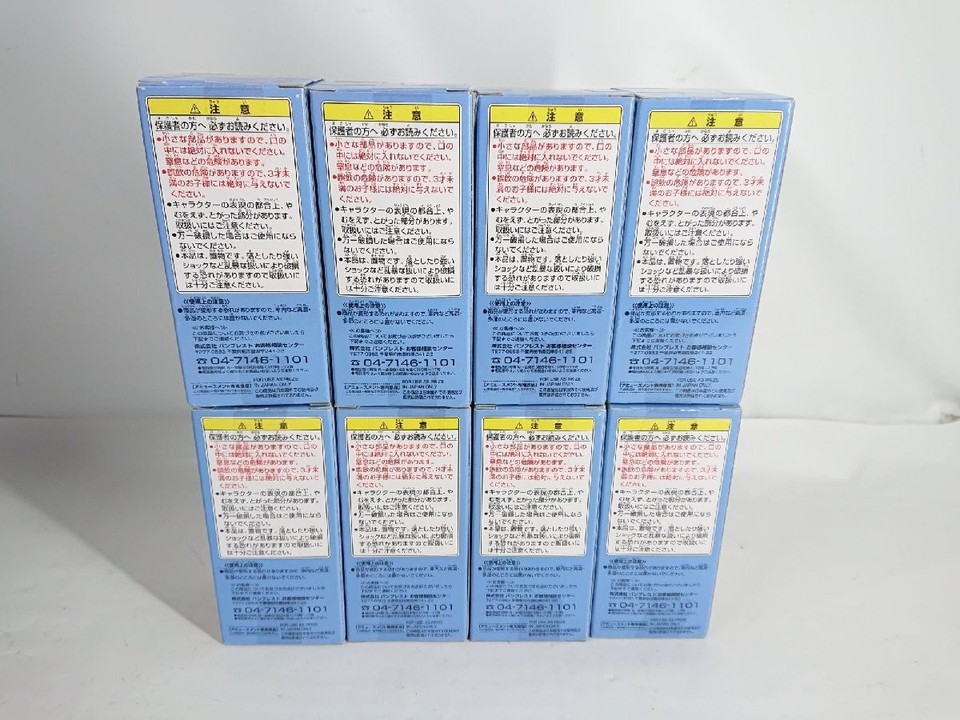 One Piece WCF Warcole World Collectible Figures Vol. 18 All 8 Types ...