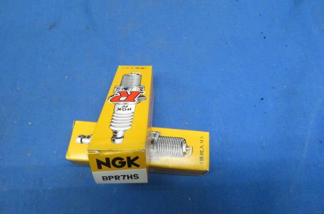 NGK BPR7HS - Alternative spark plugs