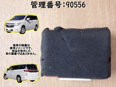 ELGRAND PNE52 2011 Parking support Computer PN: B5850-1FAA9 | eBay