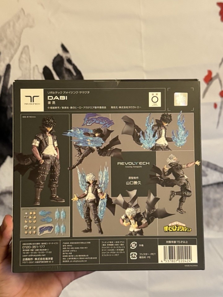 Revoltech My Hero Academia Dabi (with Bonus Part) | eBay