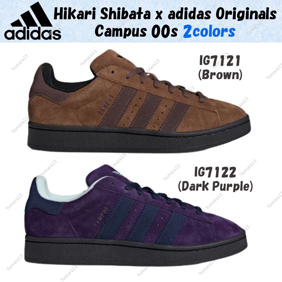 Hikari Shibata x adidas Originals Campus 00s 2colors IG7121 Hikari Shibata x adidas Originals Campus 00s 2colors IG7121