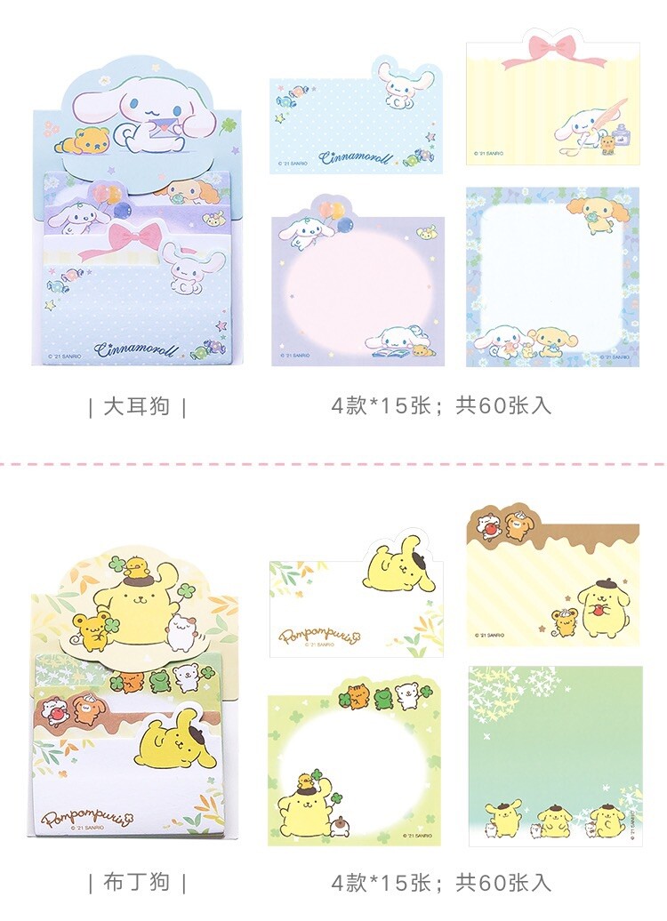 Cute Kawaii Sanrio Cinnamoroll Sticky Notes Stationary | eBay UK