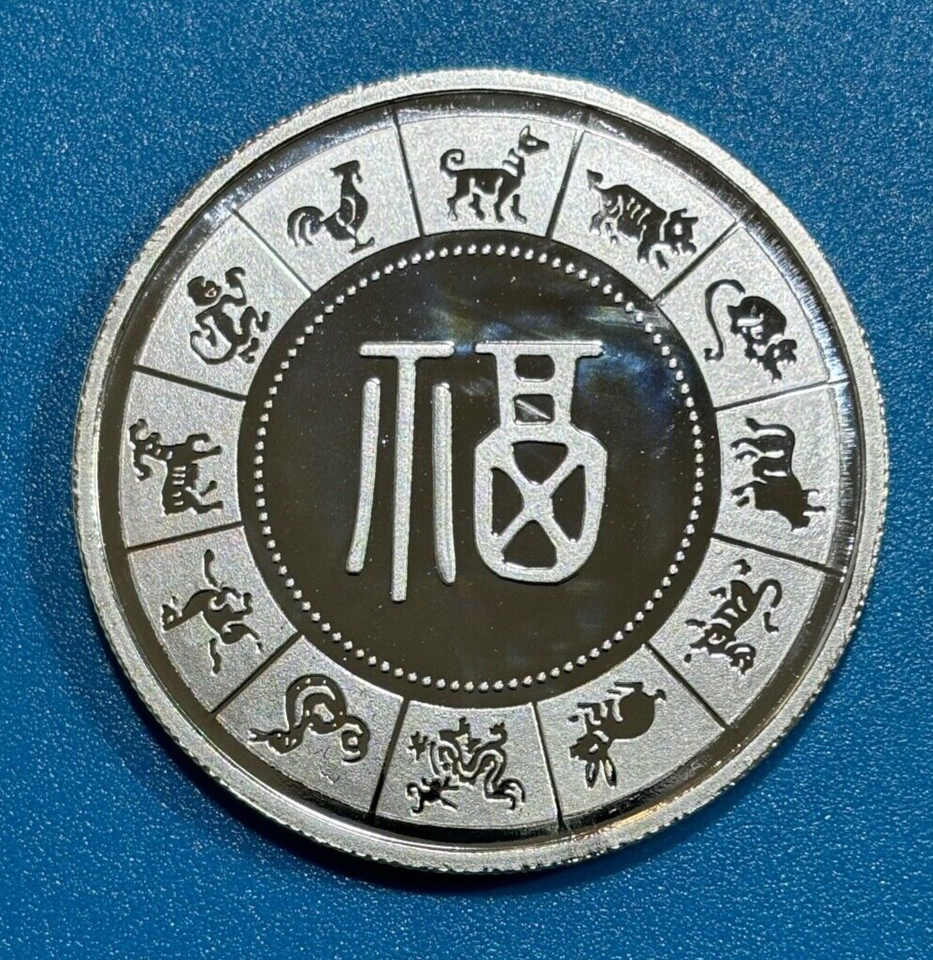 China New Year Token - Year of the Rooster Silver Coin 45mm 24.4g in ...