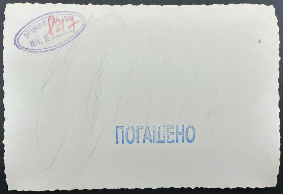 A German soldier during World War II poses in front of a Wanderer W24 ...