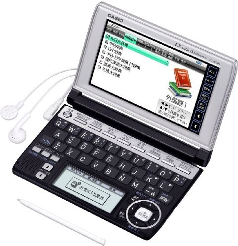 CASIO Ex-word electronic dictionary XD-A7300BS Chinese model twin touch ...