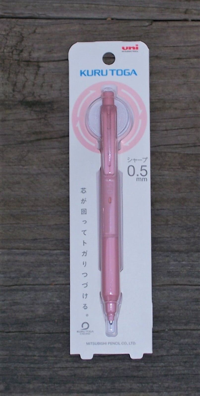 Kuru Toga KS Coral Pink 0.5mm | eBay