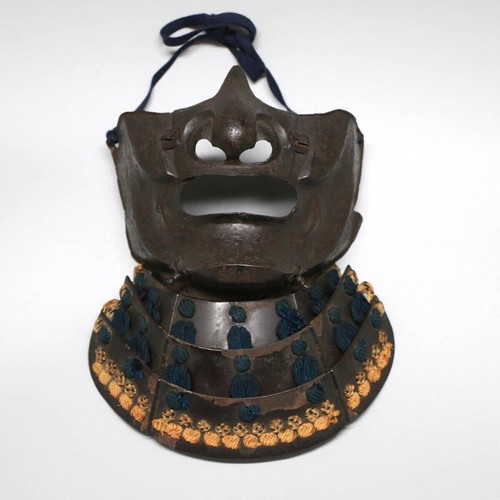 Mempo Menpo Japanese armor yoroi kabuto Genuine from with certification ...