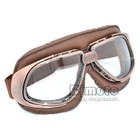 Retro Vintage Goggles Glasses For Helmet Motorcycle Bike Outdoor ...
