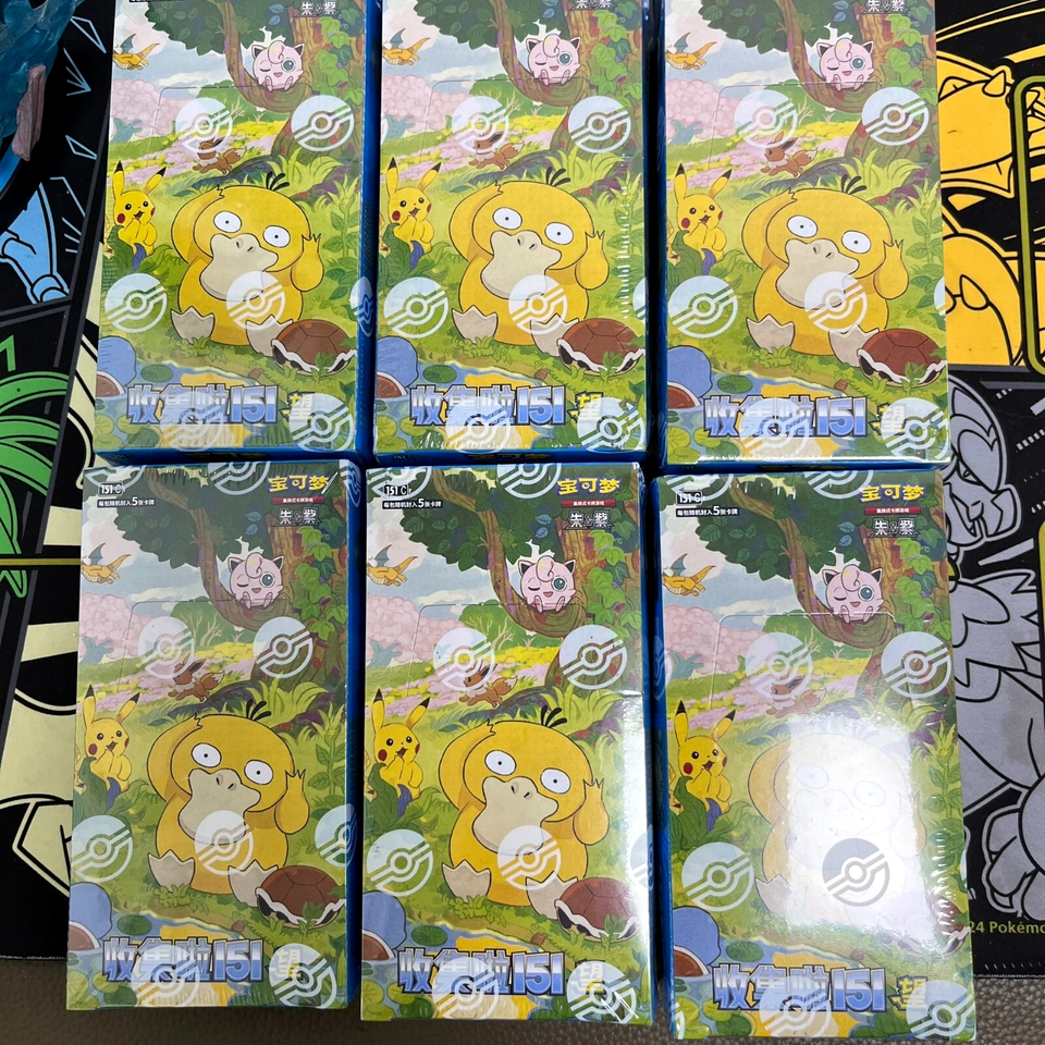 Pokemon TCG Chinese 151C Collect 151 Hope Jumbo Booster Box Sealed ...
