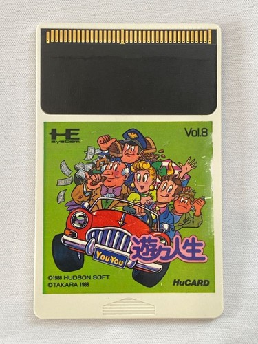 Yuyu Life PCE PC Engine Hu card Used Tested table games Japan Game | eBay