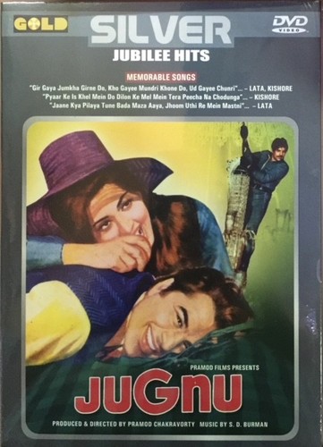 JUGNU - DHARMENDRA, HEMA MALINI - BOLLYWOOD MOVIE DVD | eBay