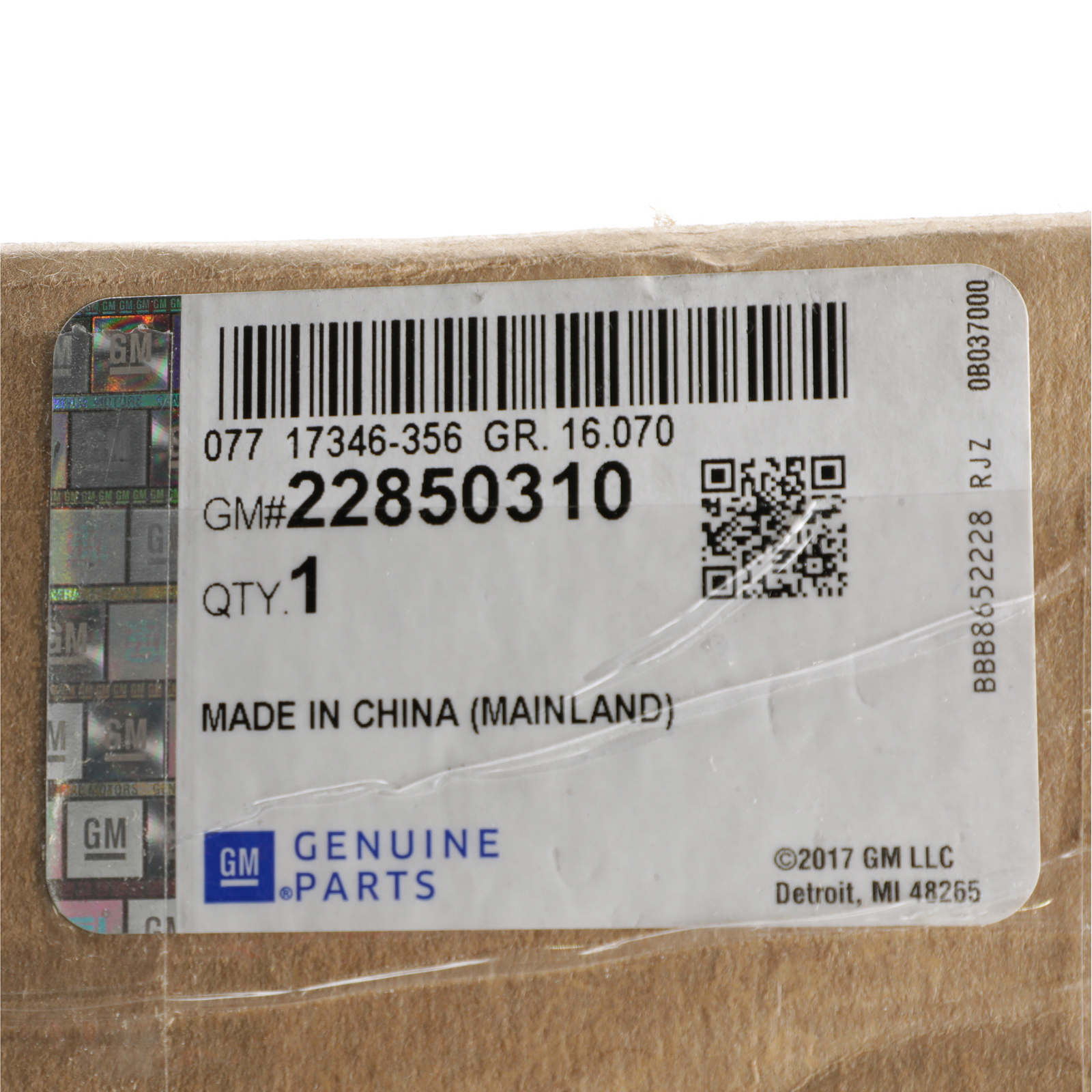 OEM Interior Passenger Sun Visor w/ Lighted Mirror 07-14 Chevrolet GMC ...