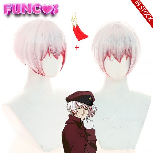Anime Bungo Stray Dogs 4 Tetcho Suehiro Cosplay Costume +wig | eBay