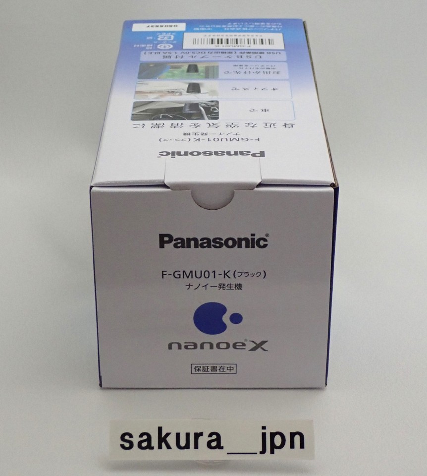 Panasonic F-GMU01-K Nanoe X 4.8 Trillion Generator Air Purifier USB ...