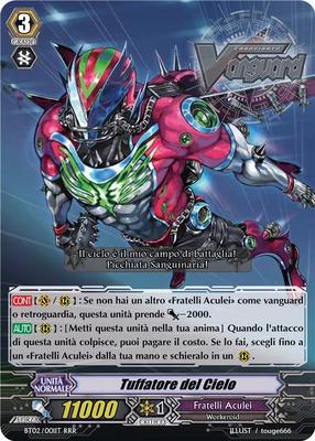 VANGUARD TCG Sky Diver BT02/001IT RRR ITA NEW MINT CFV RARE | eBay