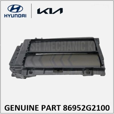 GENUINE OEM Hyundai Kia Radiator Shutter Assembly Flap Active Air Upper ...