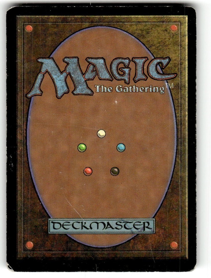 Magic the Gathering Monstrous Growth No Flavor Text Portal MTG | eBay