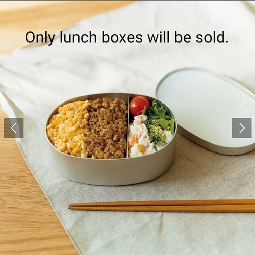 【MUJI】 Aluminum Bento Box (Large) 450mL / 530mL 10.5×15×6cm 190g Japan ...