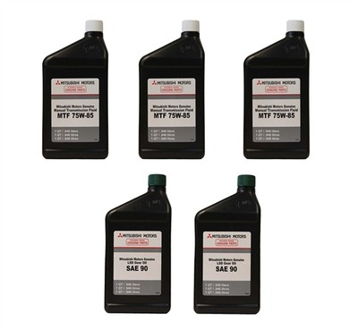 MITSUBISHI EVO 8/9/X COMPLETE DRIVETRAIN FLUID CHANGE KIT | eBay