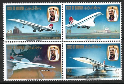 STAMPS-BAHRAIN. 1976. Concorde First Commercial Flight Set. SG: 232a ...