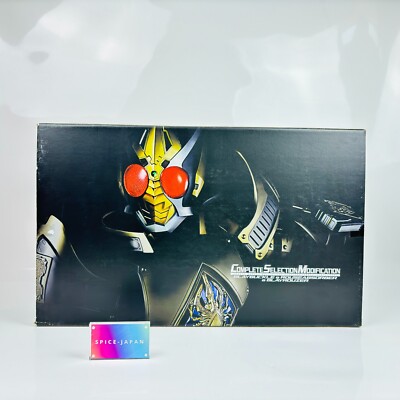 CSM Kamen Masked Rider BLADE BLAYBUCKLE & ROUSEABSORBER BANDAI japan ...