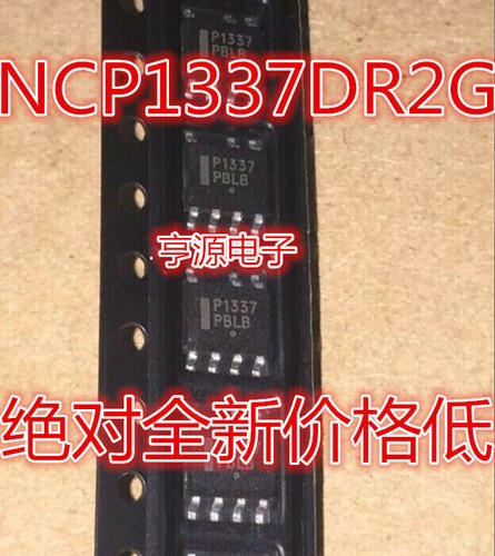 10PCS NCP1337 NCP1337DR2G P1337 SOP7 #F16 | eBay