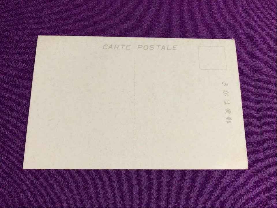 Pre-War Shimane Tamatsukuri Onsen Tsurunoyu Building Postcard Japan ...