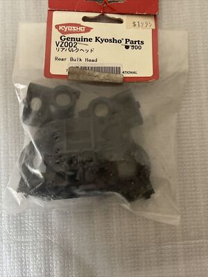 Genuine Kyosho Parts Bulk Head RR KYO-VZ002 | eBay