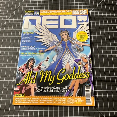 Neo Magazine UK magazine March 2007 | eBay
