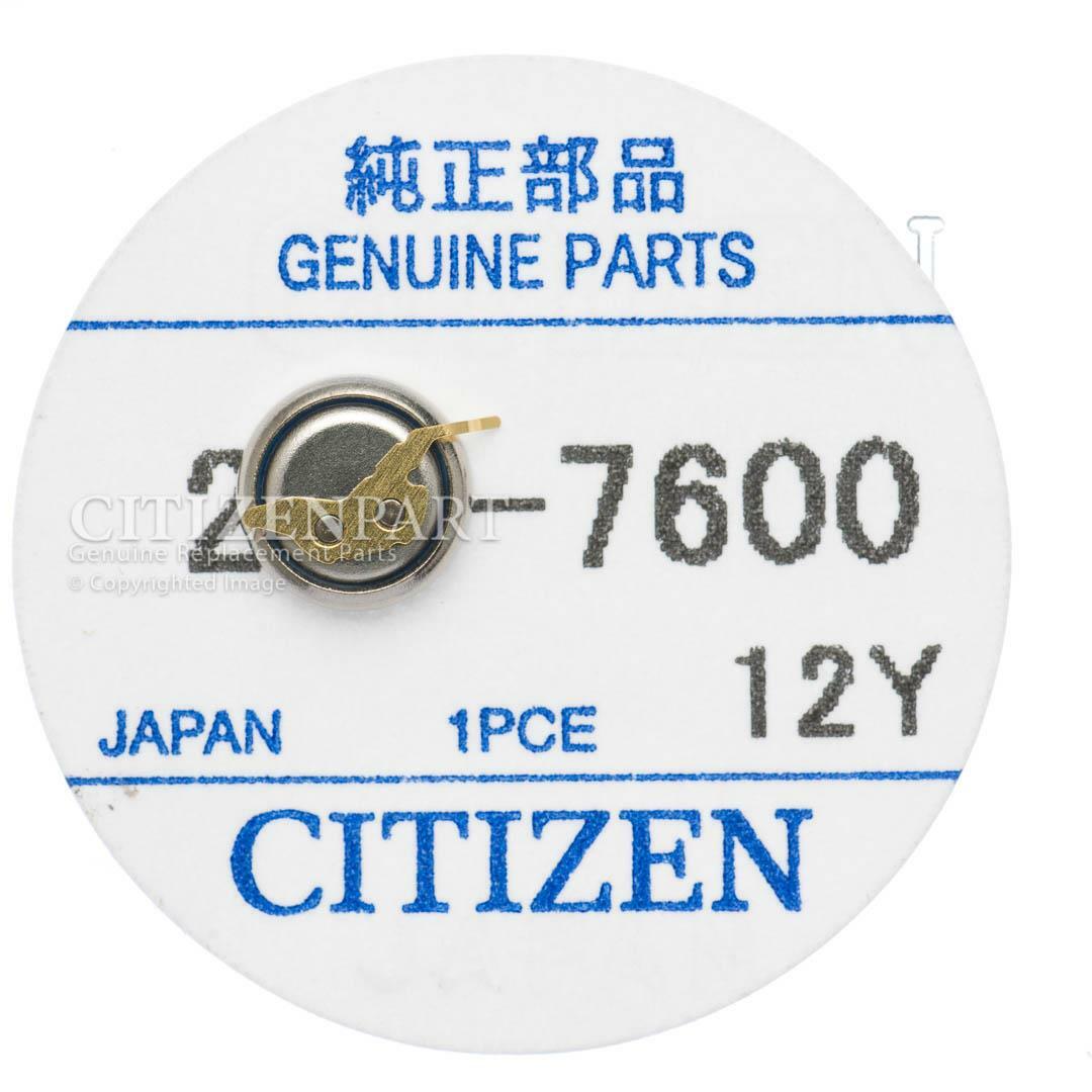Citizen Eco-Drive 295-76 MT516F Rechargeable Battery Genuine Sealed ...