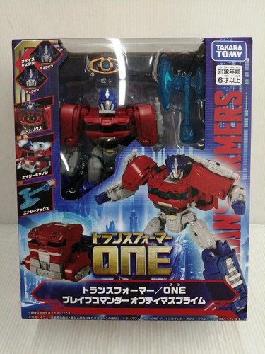 Transformers ONE Model Number Brave Commander Optimus Prime Takara Tomy ...