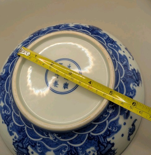 Antique Chinese 18th century blue and white eight treasures pattern ...