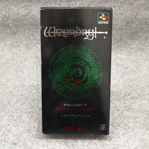 Super Famicom Software Model Wizardry V The Heart Of Disaster Ascii ...