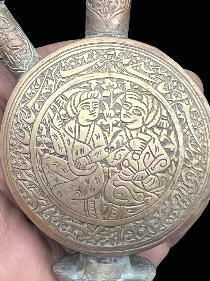 A Safavid Brass Figurative Water Vessel Ewer With Omar Khayyam Poem ...