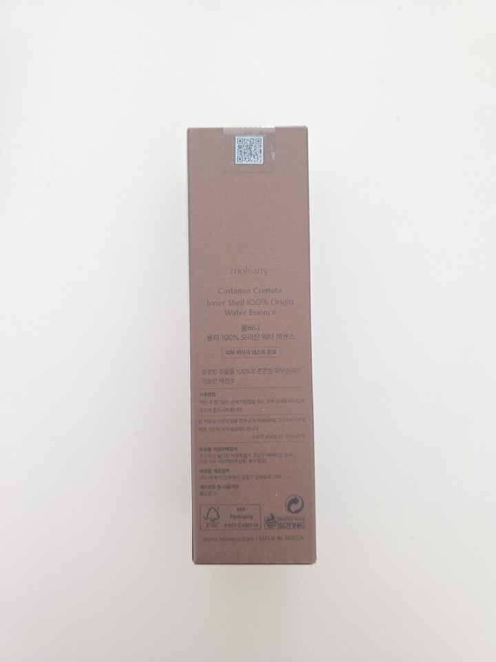 Molvany Castanea Crenata Inner Shell 100% Origin Water Essence 150ml ...