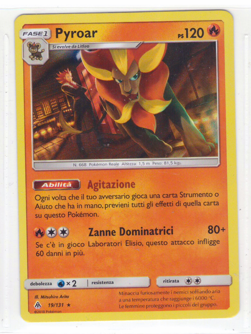 pyroar 19 For Sale - MAVIN