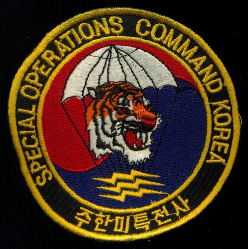 US Special Operations Command Korea SOCKOR Airborne Patch C4 | eBay