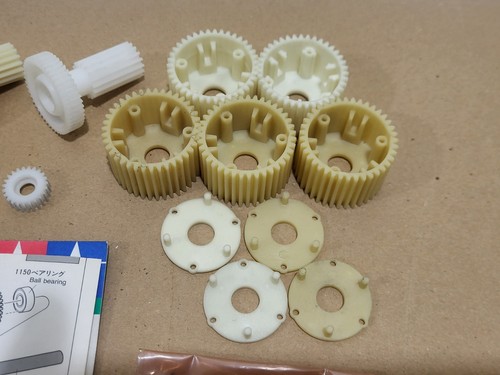 Tamiya M01 M02 High Speed Gear by eagle racing 53237 Long Shaft 50631 ...