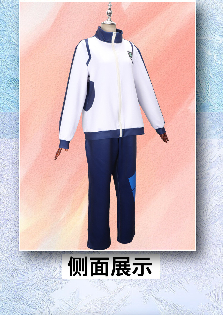 BLUE LOCK Isagi Yoichi Zipper Jacket Coat Trousers Pants Suit Leisure ...