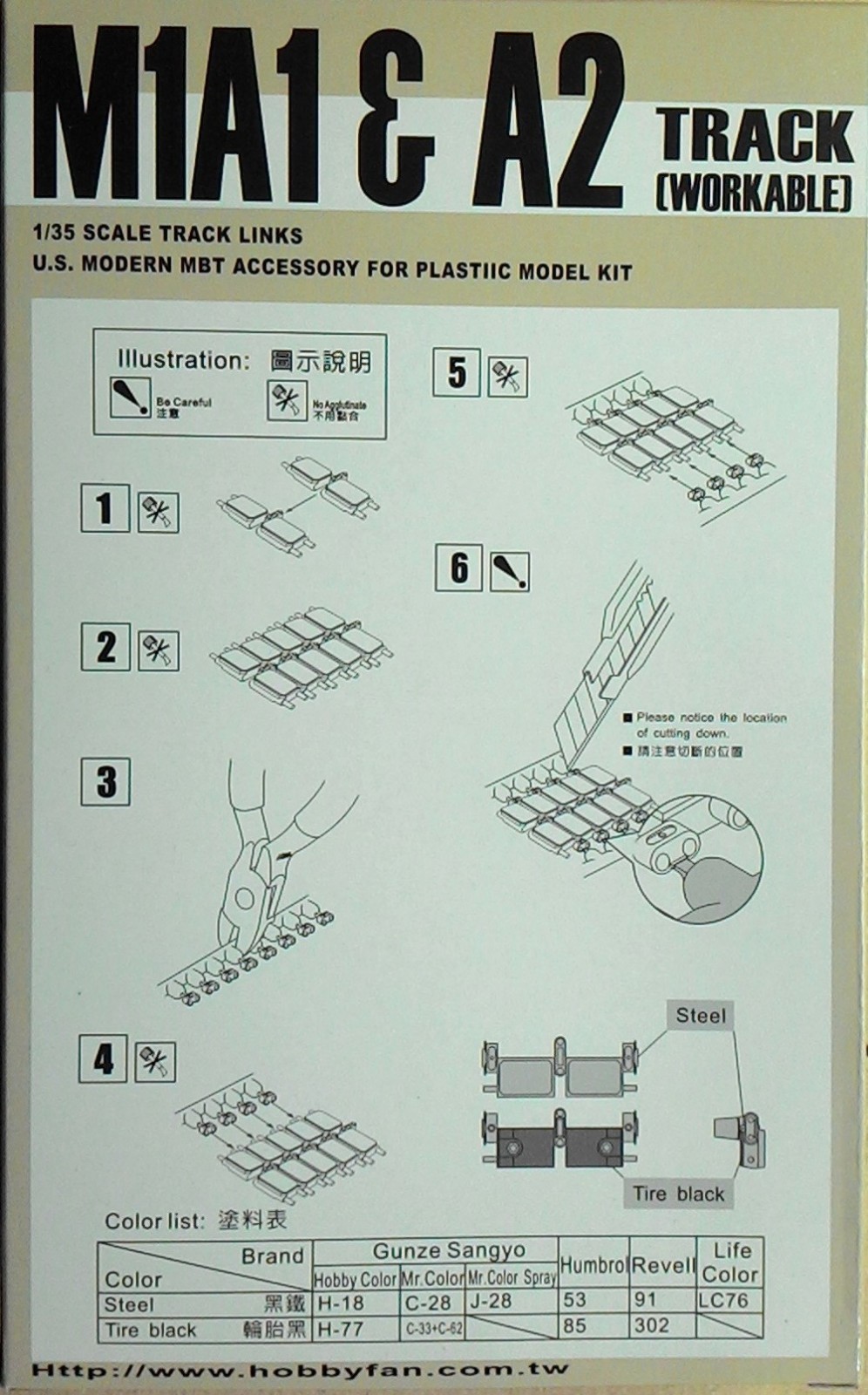 AFV CLUB 1/35 M1A1 & A2 Track links type T-158 workable | eBay