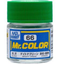 Mr. Hobby Mr. COLOR Paints 10ml Bottles C1-C609 COMPLETE RANGE YOUR ...