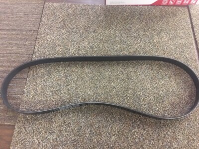 Bando Rib-Ace Belt 8PK1525 Serpentine Belt 5080600 | eBay