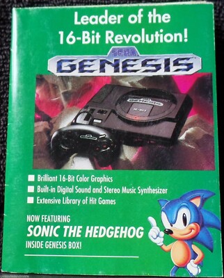 SEGA GENESIS Booklet & CD GAME GEAR Official MENACER Mega Fire ...