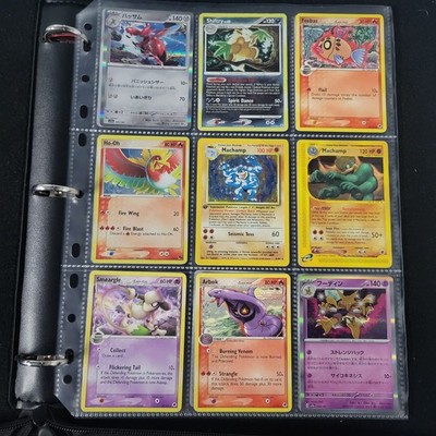 Pokemon Vintage WoTC Mixed Lot of Cards Holos Binder Pages Machamp Ho ...