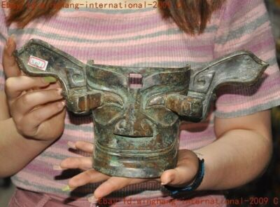 Ancient China dynasty bronze ware Feng Shui sacrifice Sanxingdui mask ...