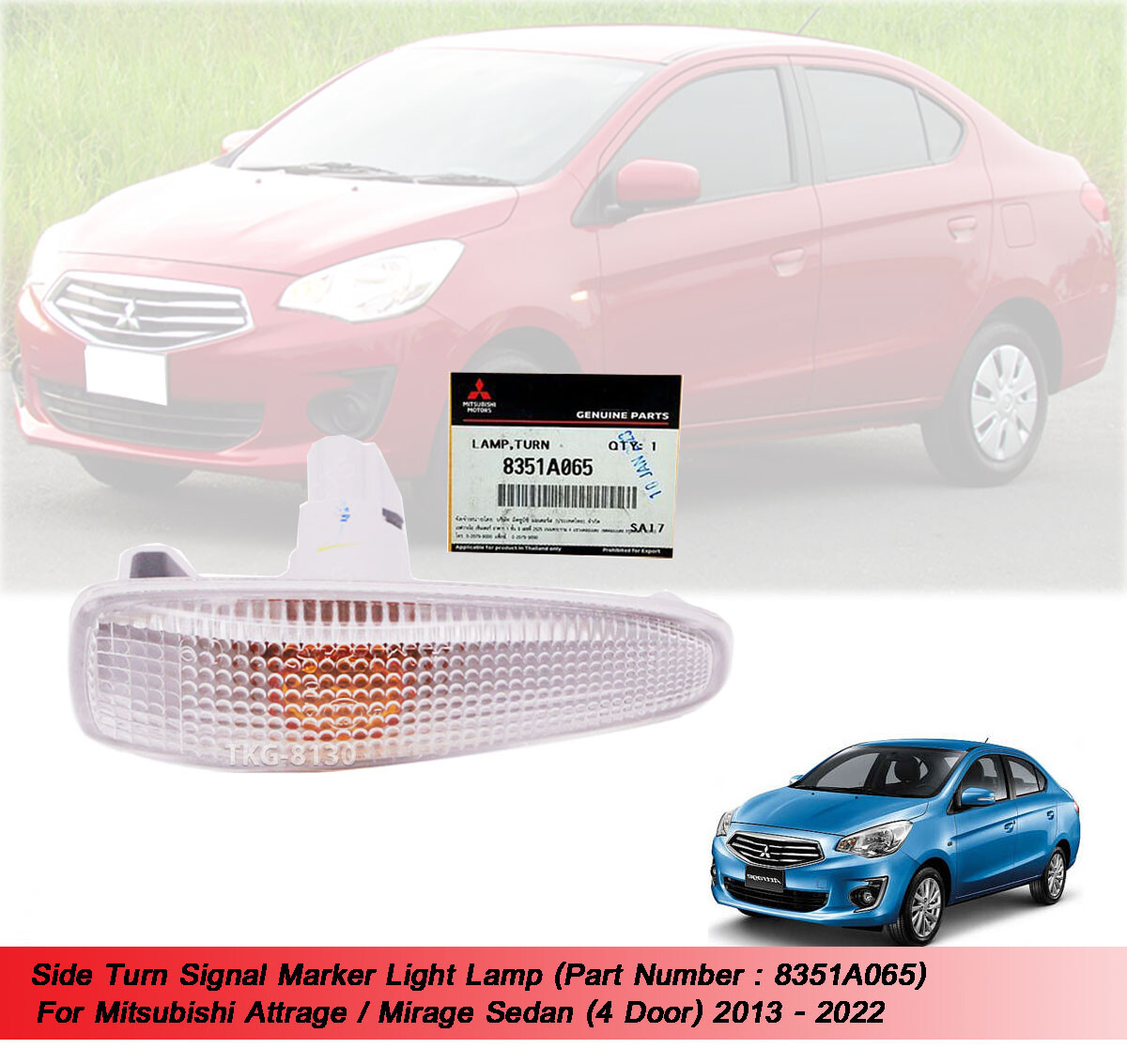 Turn Signal Marker Light Lamp 8351A065 For Attrage Mirage Sedan 2013 ...