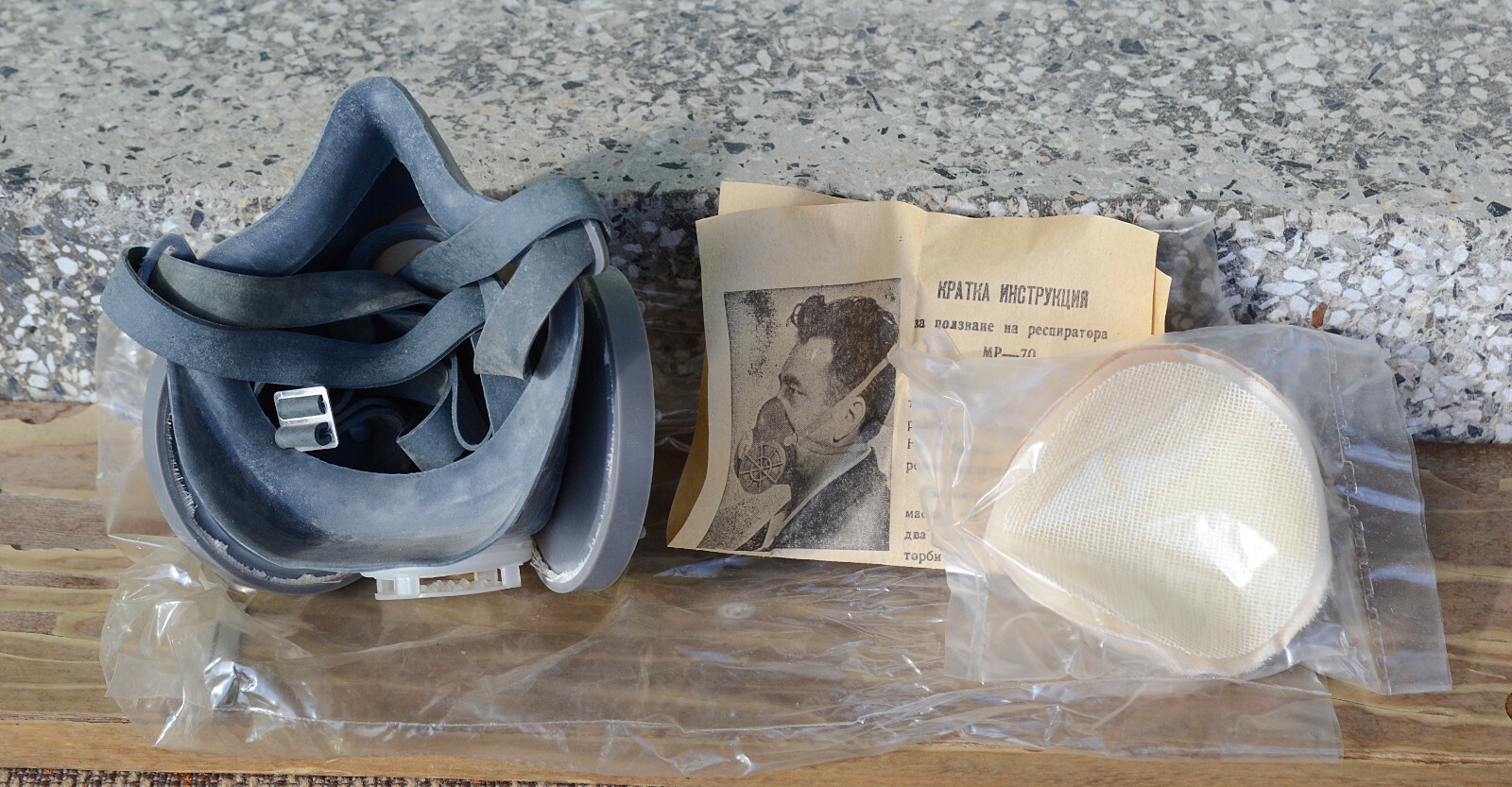Vintage Soviet gas mask Military NOS, Russian respiratory face mask NEW ...