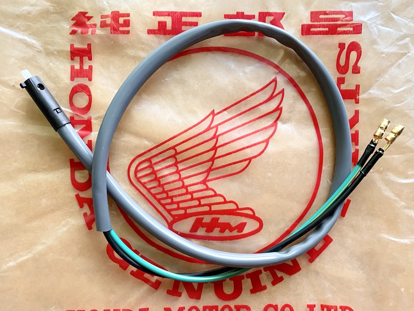 HONDA CB100 CB125S CL100 CL125S CT70 CT90 SL70 SL90 SL100 SL125 FR STOP ...